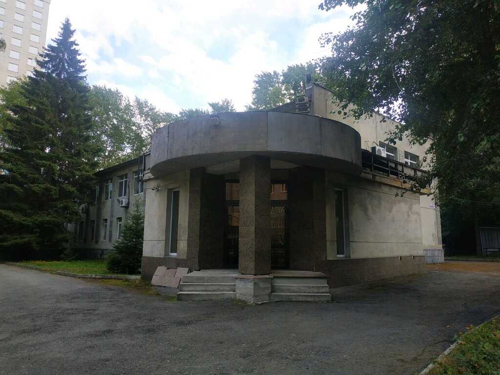 Torna işleri Inatal, Yekaterinburg, foto