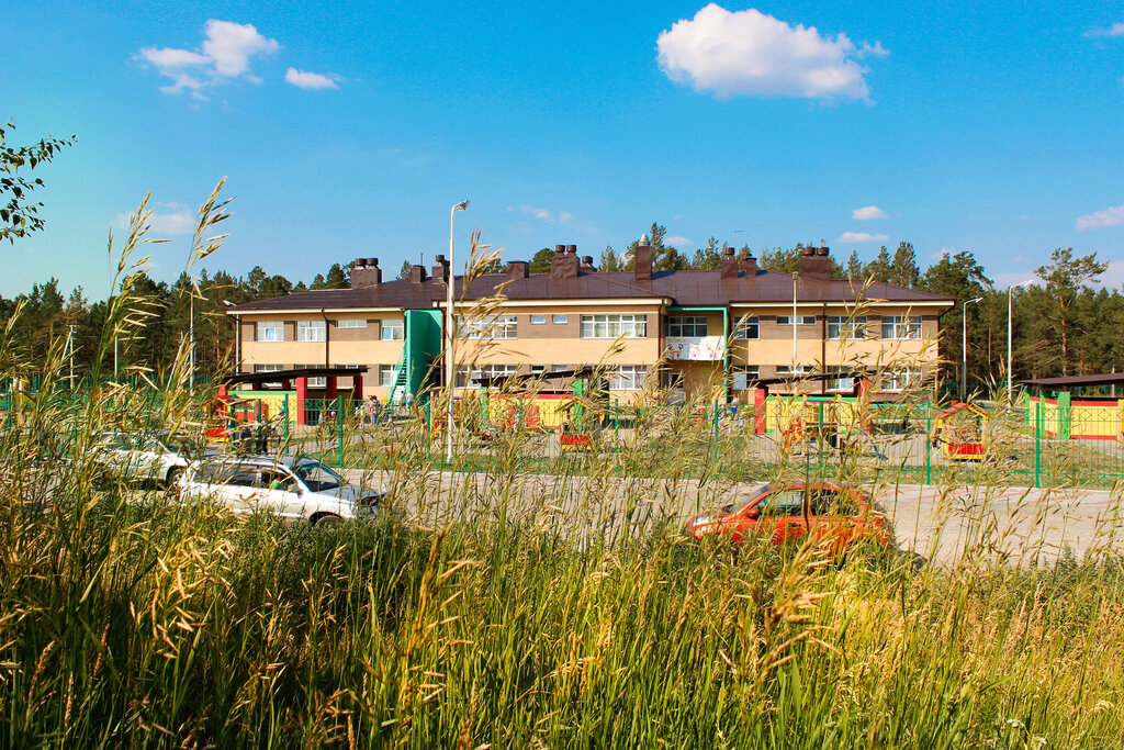 Anaokulları Детский сад № 1 Алёнушка, İrkutskaya oblastı, foto