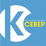 Sever (ulitsa Korolyova No:1), temizlik şirketleri  Kovylkino'dan