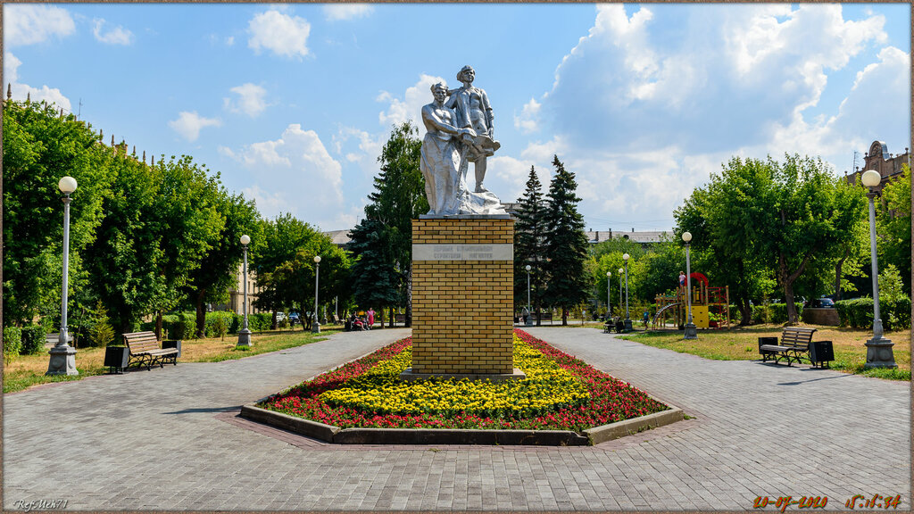 Meydan Сквер им. В. И. Чапаева, Magnitogorsk, foto