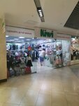 Kiwi (Bogdana Khmelnitskogo Avenue No:137Т), çocuk giyim mağazaları  Belgorod'dan