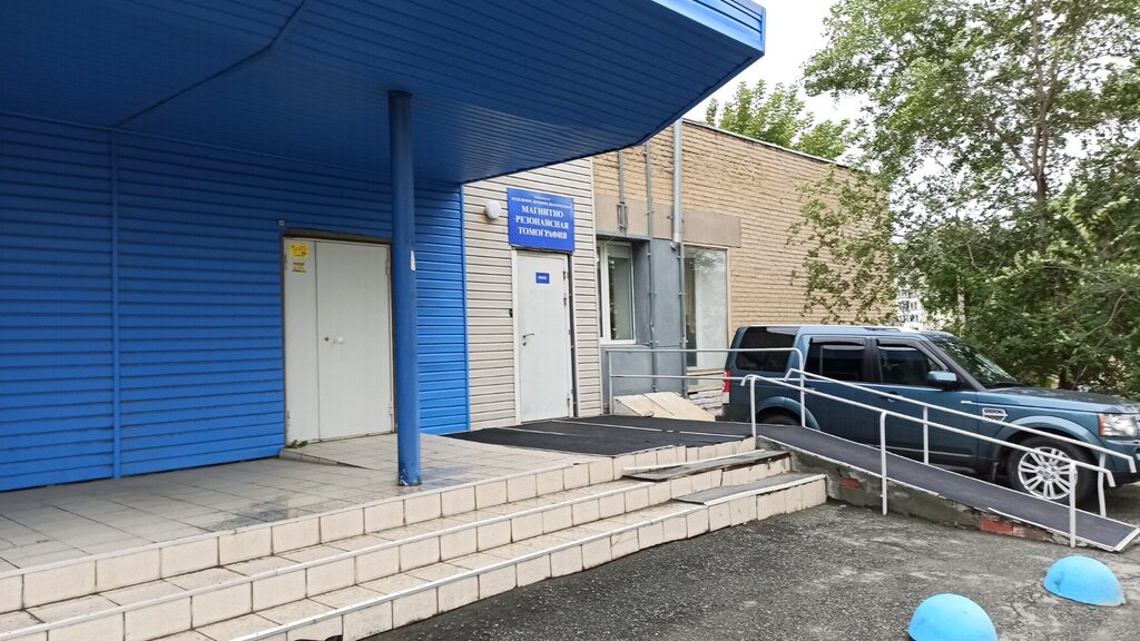 Hastane bölümü Отделение лучевой диагностики, Çeliabinsk, foto