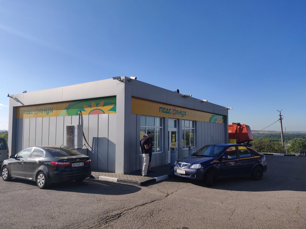 Benzin istasyonu Rosneft, Belgorodskaya oblastı, foto