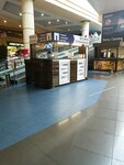 1-Strahovoy Magazin (Schorsa Street No:64к2, Belgorod), sigorta acentaları  Belgorodskaya oblastından