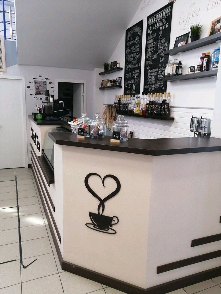 Kahve dükkanları Coffee&tea, Belgorod, foto