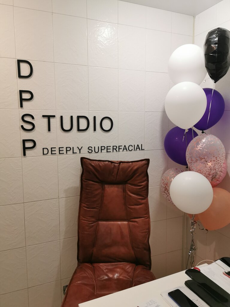 Epilasyon Dpsp Studio Epilier, Moskova, foto