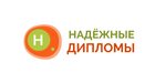 Надёжные дипломы (Viery Haruzhaj Street No:1А), özel ders hizmetleri  Minsk'ten