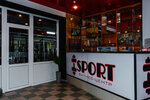 Isport (Курортная улица No:9/2), fitness kulüpleri  Kerç'ten