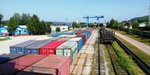 Tinda, Russian Railways cargo area (ulitsa Petrovskogo No:3), demiryolu kargo  Tynda'dan