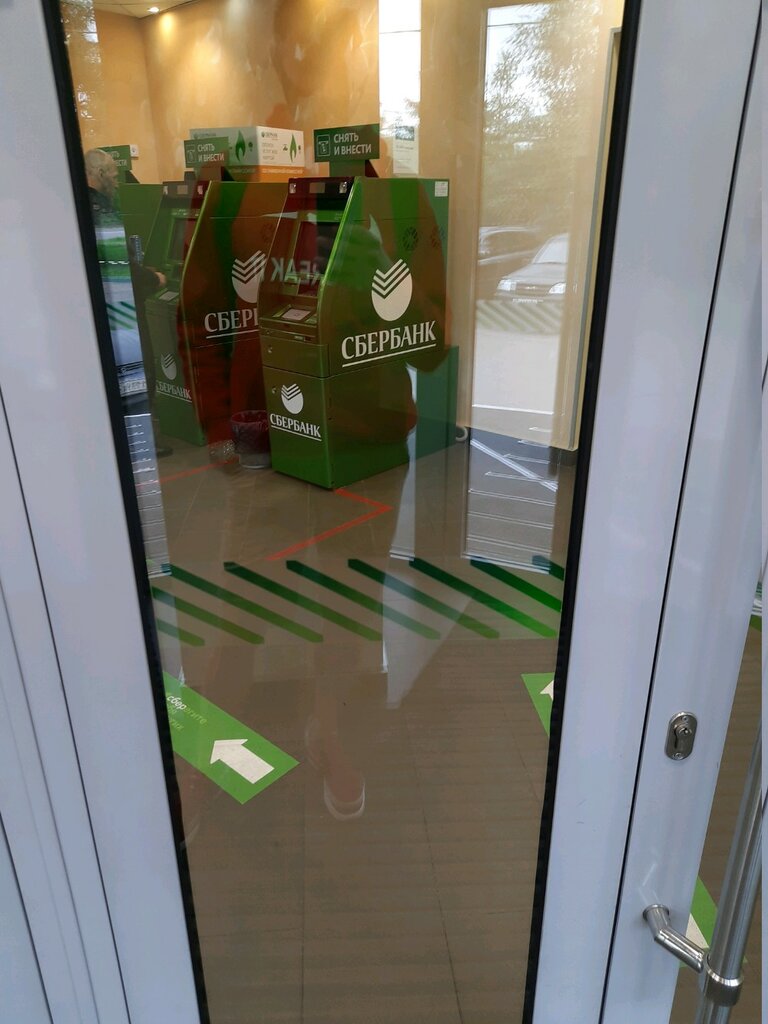 Ödeme terminali Sberbank Rossii, platezhnyj terminal, Krasnoyarsk, foto