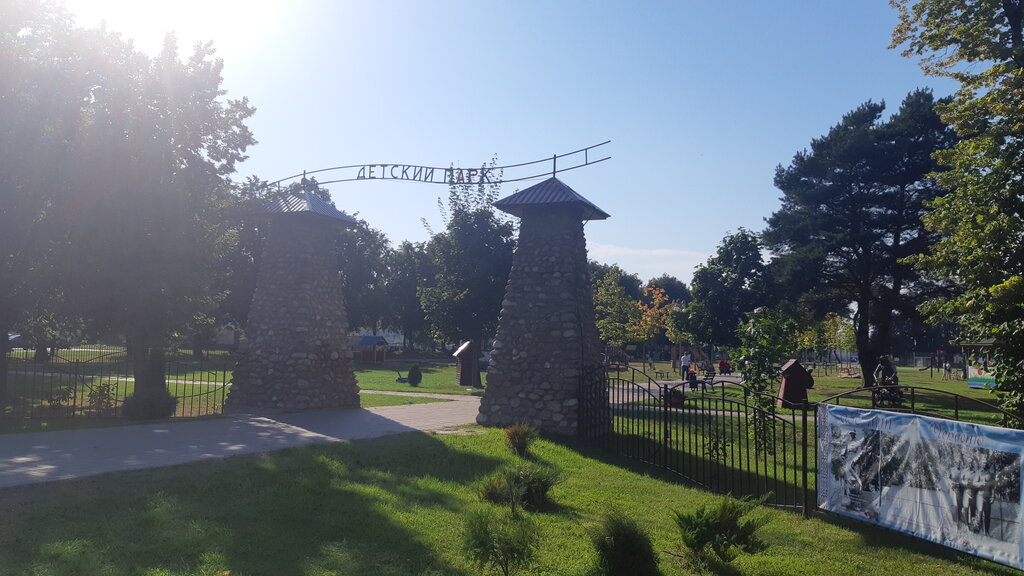 Oyun alanı Playground, Çerven, foto