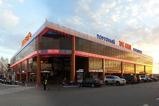 Banyo ve klozet mağazaları Сантехника-Онлайн, Moskova ve Moskovskaya oblastı, foto