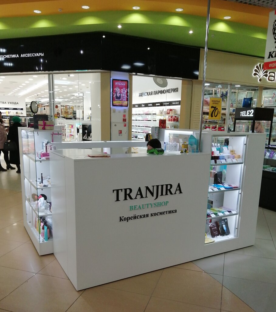 Kozmetik ve parfümeri mağazaları Tranjira beautyshop, Kostromskaya oblastı, foto