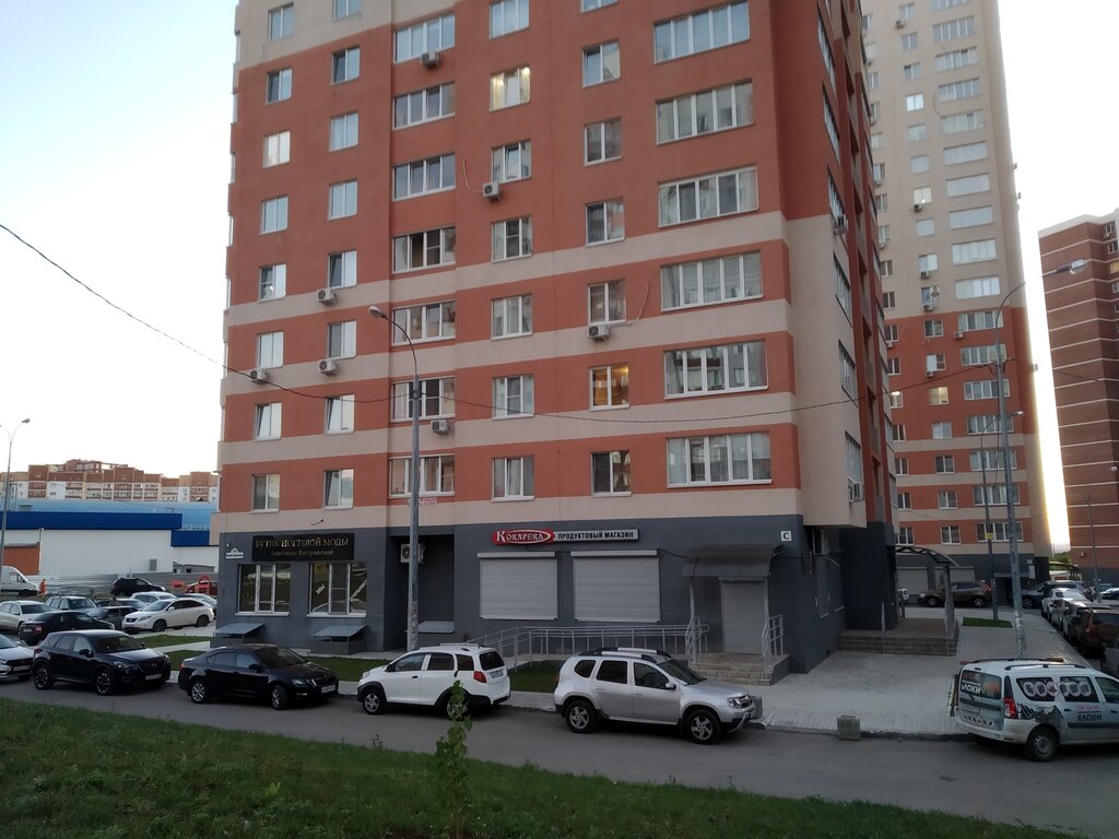Market Кокарека, Samara, foto