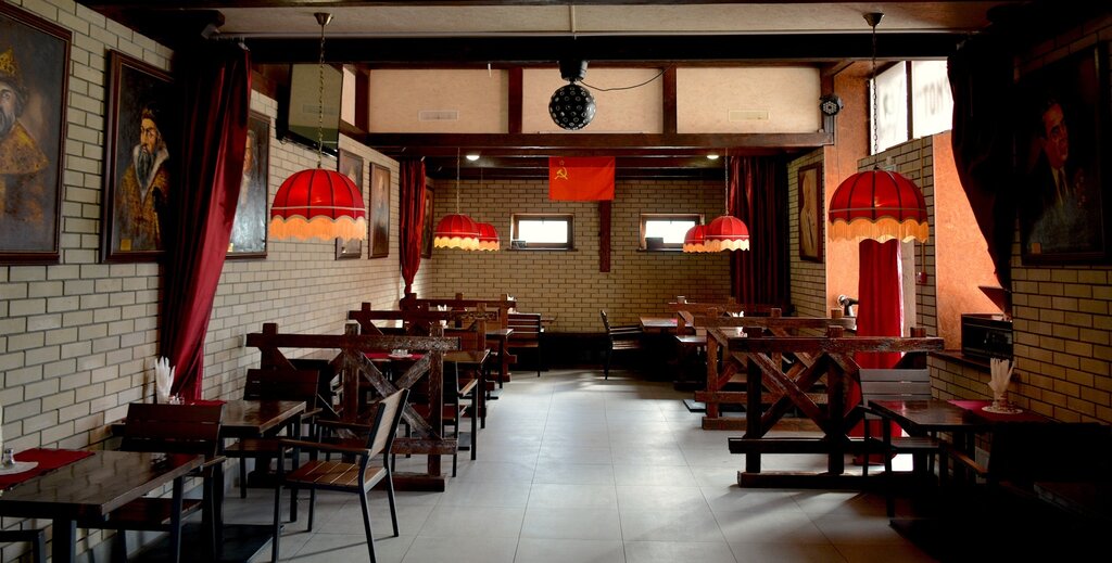 Bar Retro-style beer-bar Patriot and Sauna at Chehov city, Çehov, foto