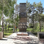 Вечный огонь (Orenburg Region, Ilekskiy rayon, selo Privolnoye), anıt, heykel  Orenburgskaya oblastından