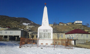 Павшим в Великой Отечественной войне (Republic of Daghestan, Dakhadaevskiy District, Trisanchi Village), anıt, heykel  Dağıstan'dan