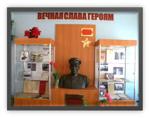 Бюст М.Д. Корнилова (ulitsa Kornilova No:20), anıt, heykel  Plios'tan