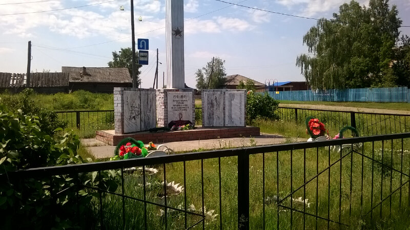 Anıt, heykel Воинам, погибшим в Великую Отечественную войну, Krasnoyarski krayı, foto