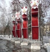 Dekorasyon ve süsleme, onur panosu Звезды с военными орденами, Novosibirsk, foto