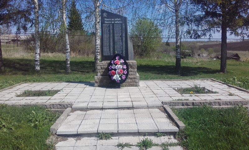 Anıt, heykel Памятник, Nijegorodskaya oblastı, foto