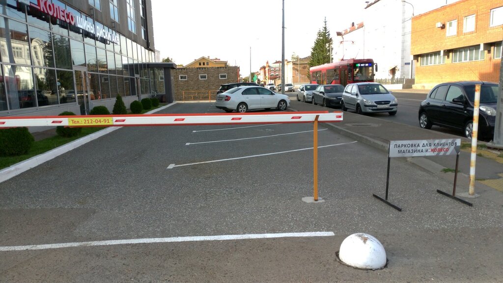 Otoparklar Автомобильная парковка, Kazan, foto