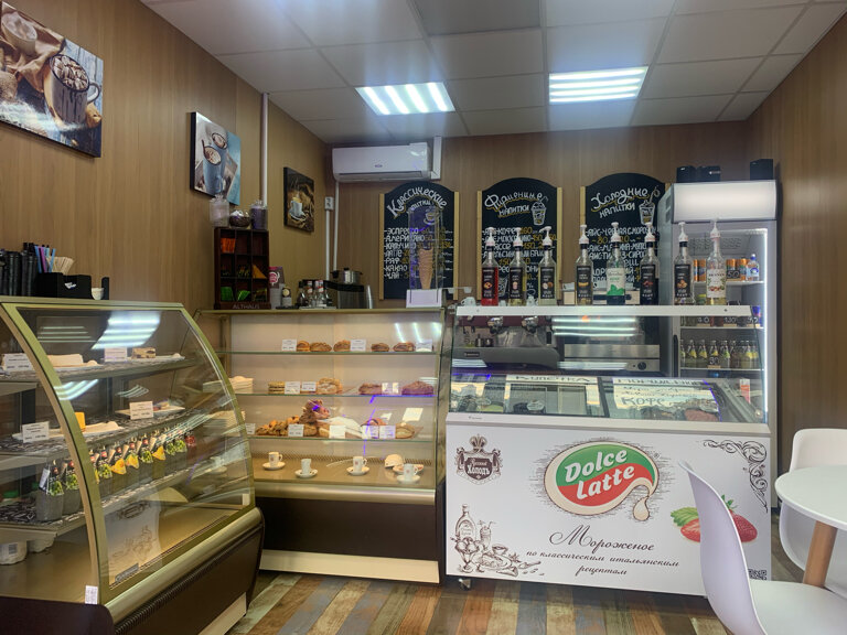 Kahve dükkanları CoffeeBulka, Moskova, foto