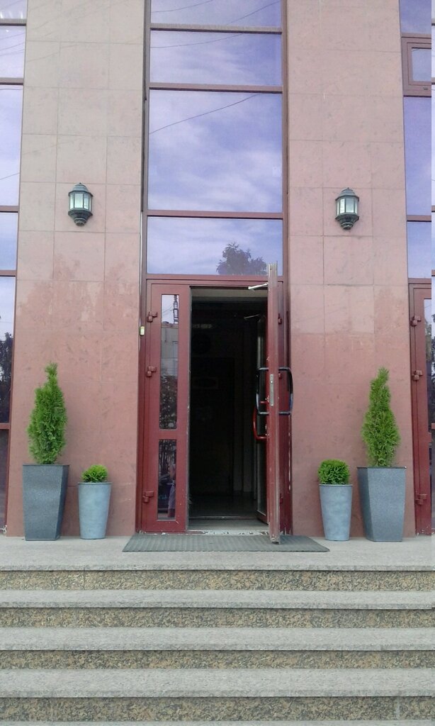 Eğitim merkezleri Цесна, Çeliabinsk, foto