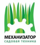 Mechanizator (Minski District, agragaradok Kalodzishchy), garajlar  Minskaya oblastından