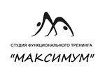 Maximum (Osharskaya Street No:72/32), yoga stüdyosu  Nijni Novgorod'dan