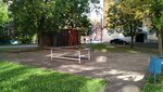 Sports ground (Tver, Moskovskiy City Administrative District), spor alanı  Tver'den
