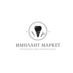 Имплант маркет (Vaneeva Street No:205), diş sağlığı ekipmanları  Nijni Novgorod'dan