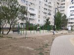 Спортивная площадка (проспект Октябрьской Революции No:40, корп. 12), spor alanı  Sevastopol'dan