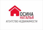 Советское (ulitsa Karla Libknekhta No:5), emlak ofisi  Sovetsk'ten