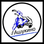 Спортивный клуб Ашукино (ulitsa Mikrorayon Zapadny No:5, rabochiy posyolok Sofrino), spor kulüpleri  Moskova ve Moskovskaya oblastından