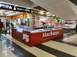 Myasberry (Aerodromnaya Street No:47А), hazır yemek teslim servisleri  Samara'dan