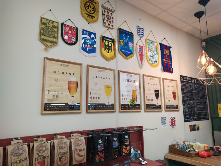 Bira dükkanı Grenader, Krasnoznamensk, foto