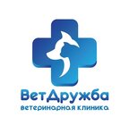 VetDruzhba (Sanatornaya ulitsa No:15, derevnya Alabino), veteriner klinikleri  Moskova ve Moskovskaya oblastından