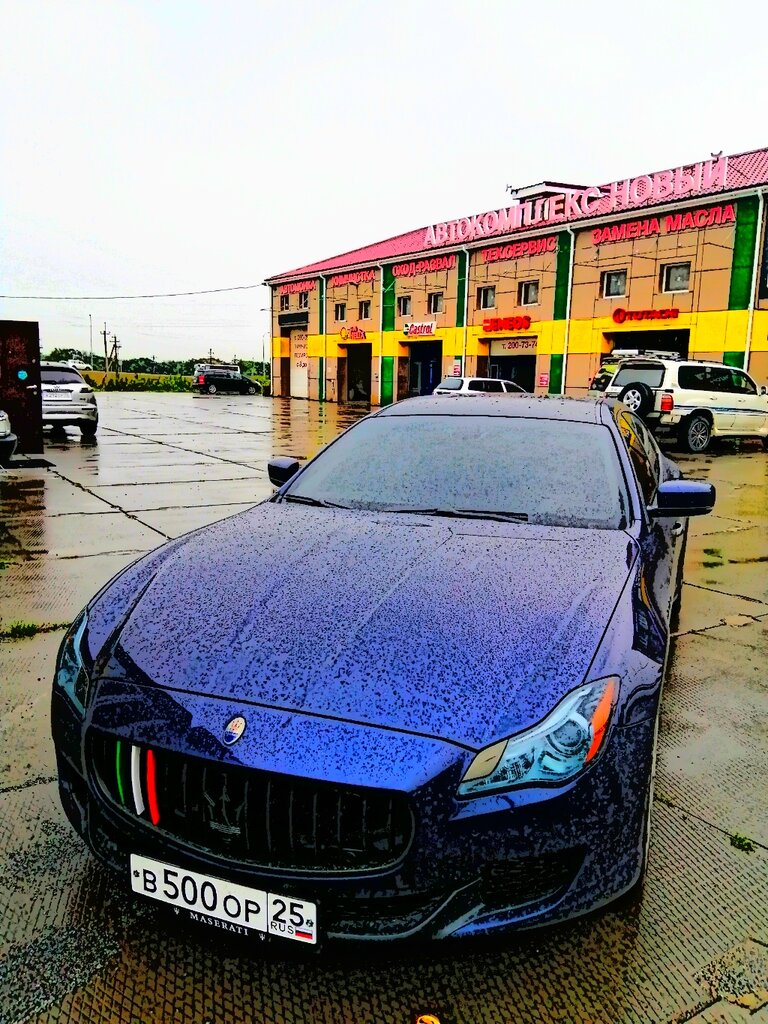 Otomobil servisi Автоцентр, Primoriye, foto