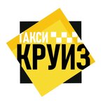 Круиз (ulitsa Suvorova No:1), taksi  Tuymazy'dan