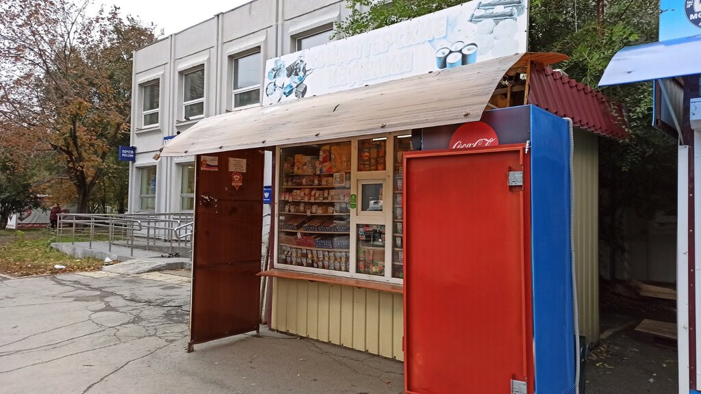 Pasta, şekerleme ve tatlı Кондитерская, Çeliabinsk, foto