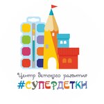 Superdetki (Geroev Avenue No:32), anaokulları  Saint‑Petersburg'dan