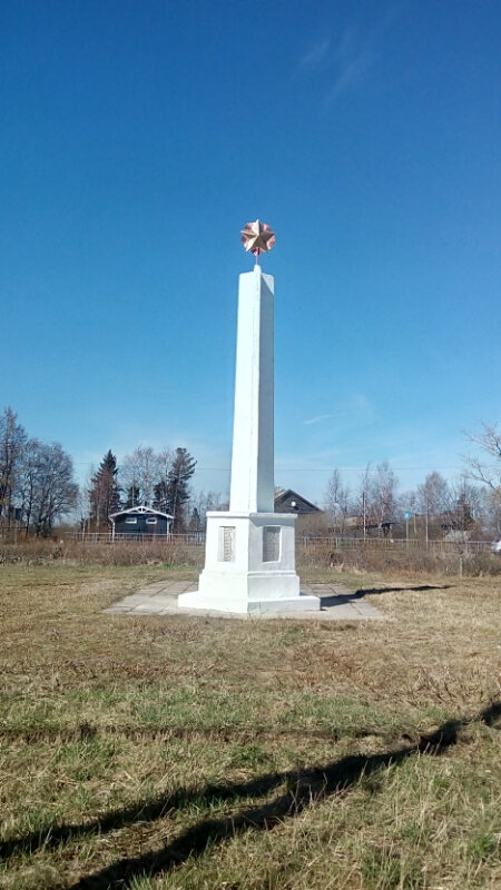 Anıt, heykel Воинам, погибших в годы Великой отечественной Войны, Karelya, foto