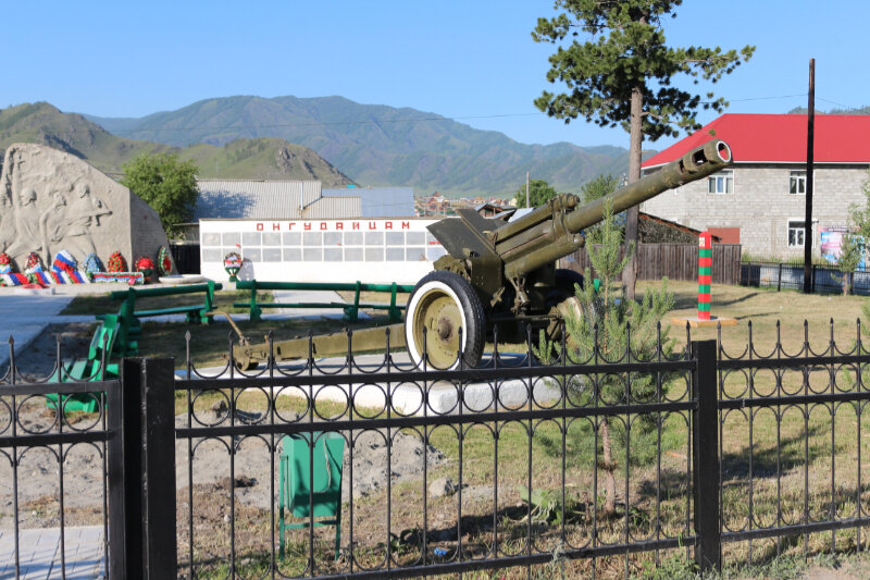 Anıt, heykel Мемориал Великой Отечественной войны, Altay Cumhuriyeti, foto