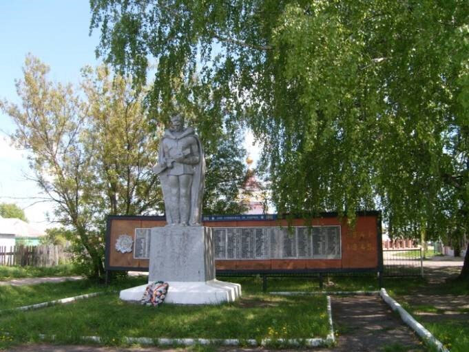 Anıt, heykel Погибшим воинам, Mariy El Cumhuriyeti, foto