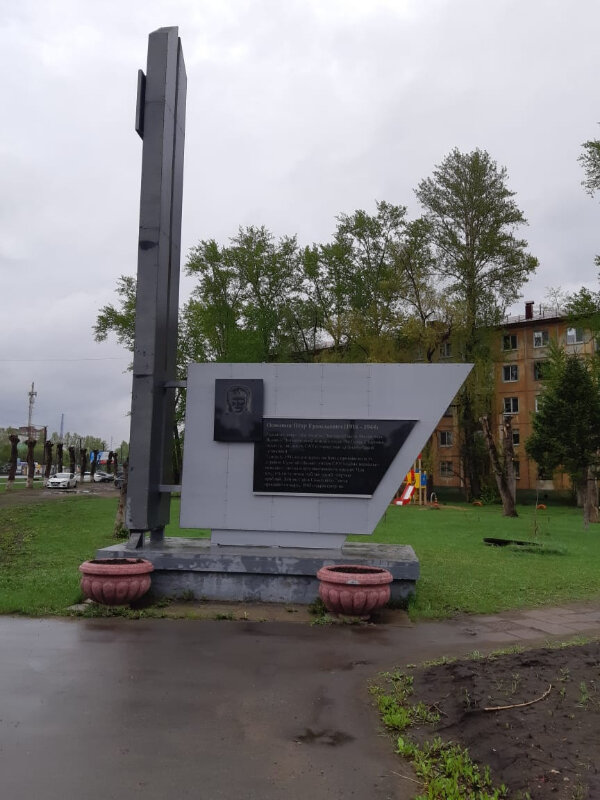 Anıt, heykel П. Е. Осминин, Omsk, foto