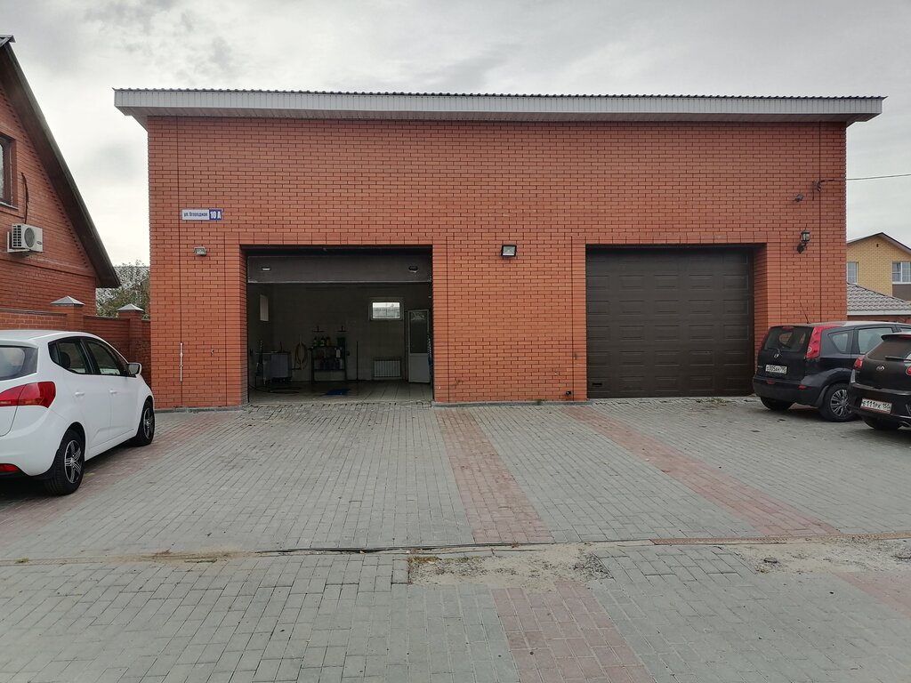 Oto yıkama Автоподбор, Luhovitsy, foto