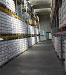 Basic Logistica (Via Campobello No:7, Rome), lojistik firmaları