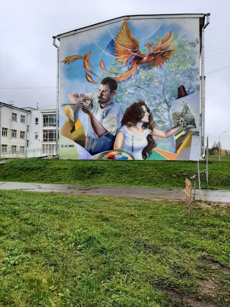 Sokak sanatı Мурал Профессионалы, Velikiy Novgorod, foto