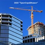TrestStroyInvest (Biehcierava Lane No:8), i̇nşaat ve tasarım hizmetleri  Minsk'ten